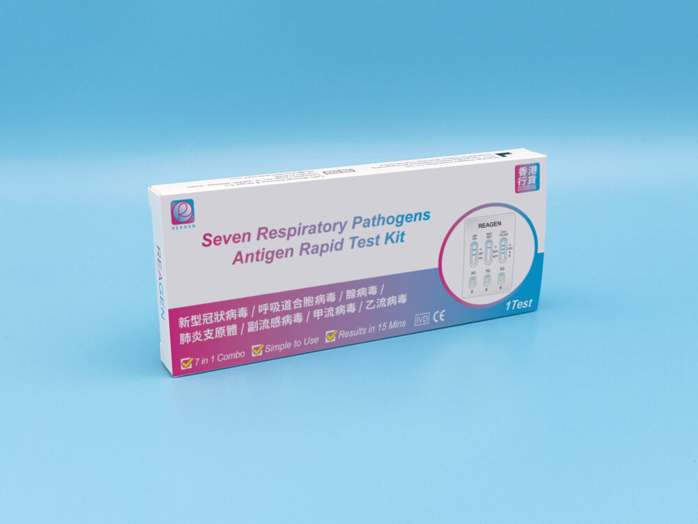 Seven Respiratory Pathogens Antigen Rapid Test Kit - REAGEN QuadSure ...