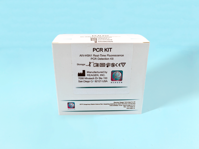 AIV-H5N1 Real-Time Fluorescence PCR Detection Kit - REAGEN QuadSure ...