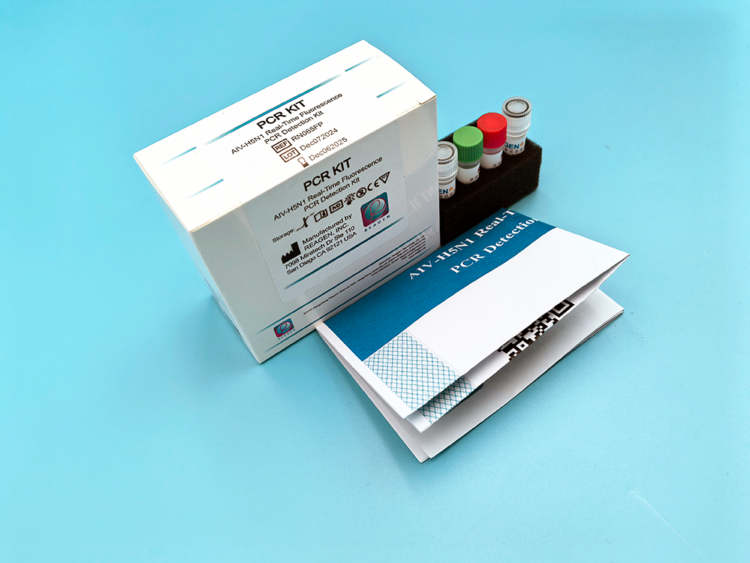 AIV-H5N1 Real-Time Fluorescence PCR Detection Kit - REAGEN QuadSure ...