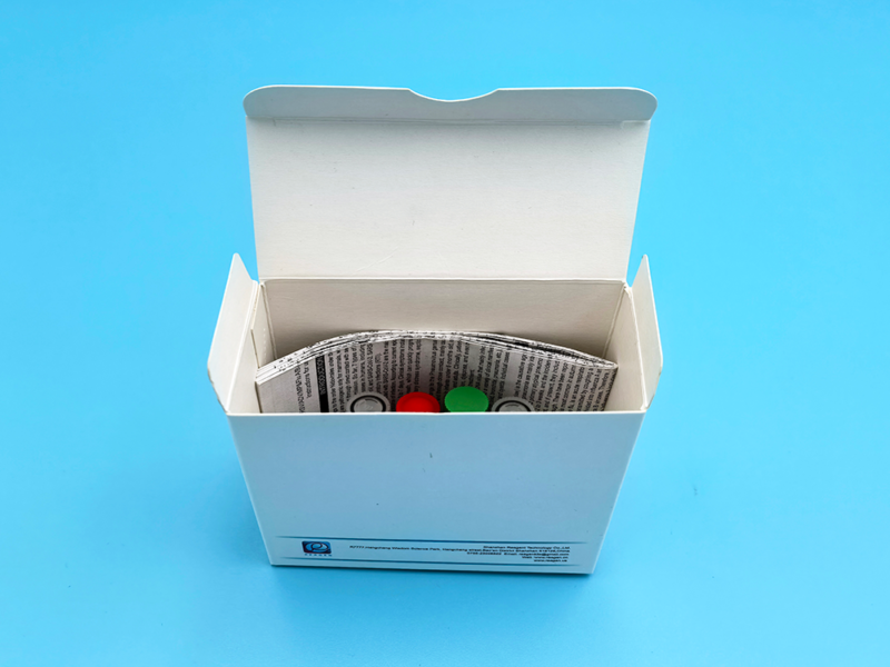 AIV-H5N1 Real-Time Fluorescence PCR Detection Kit - REAGEN QuadSure ...