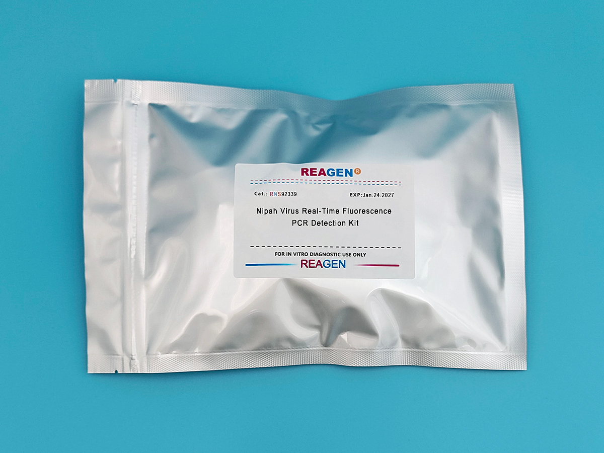 Nipah Virus Real-Time Fluorescence PCR Detection Kit - REAGEN QuadSure ...